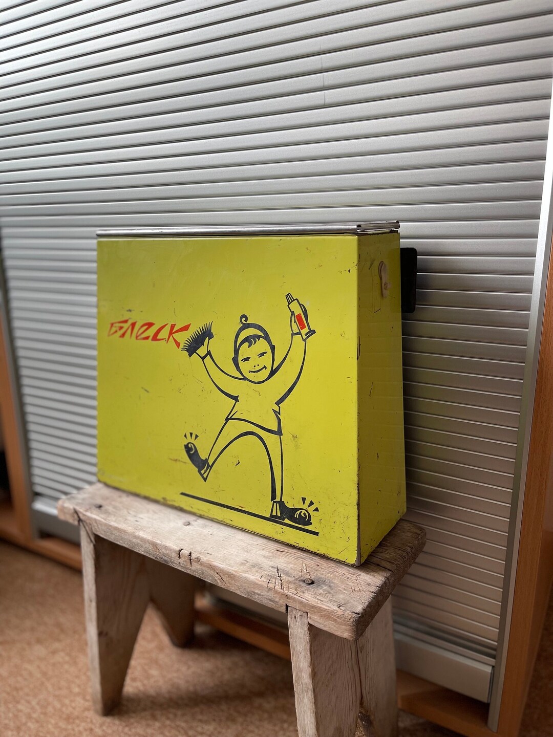 60s Metal Yellow Shoe Shine Box Rack, Shoe Brush/polish Organizer, Shoe ...