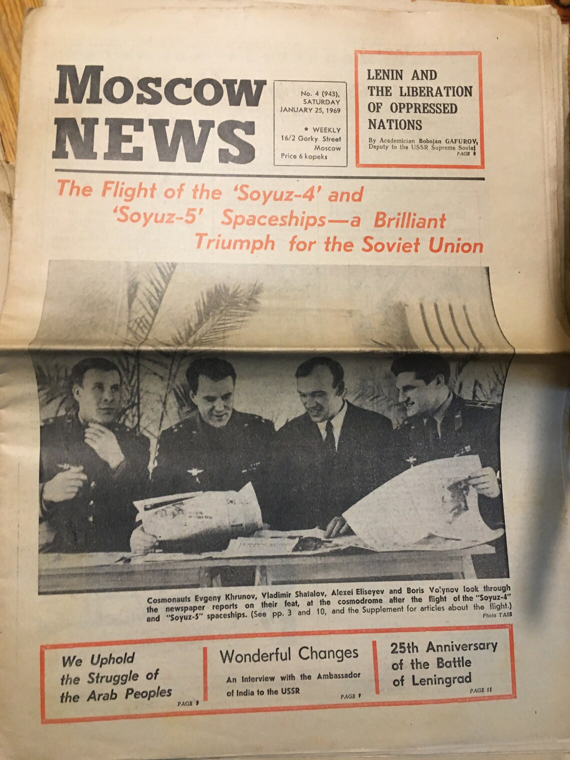 1969 Moscow News newspaper soviet propaganda English language | Etsy