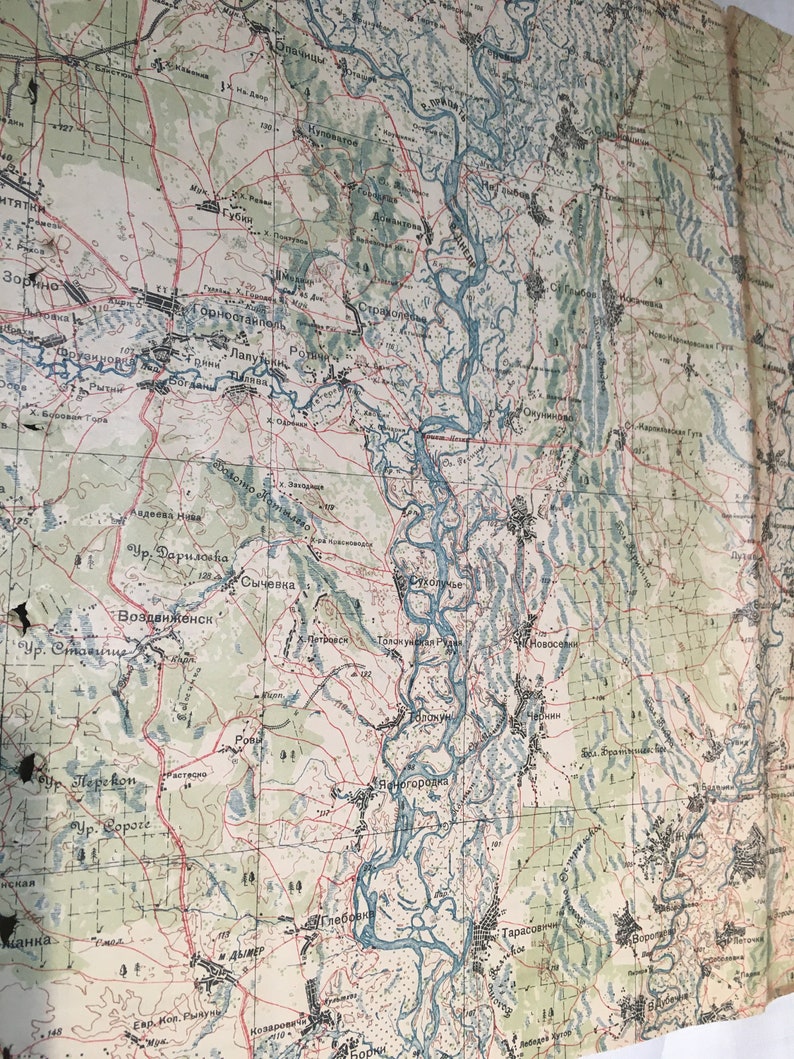 1943 Vintage Map; WW2 Soviet USSR Map of Kyiv Chernigiv Regions ...