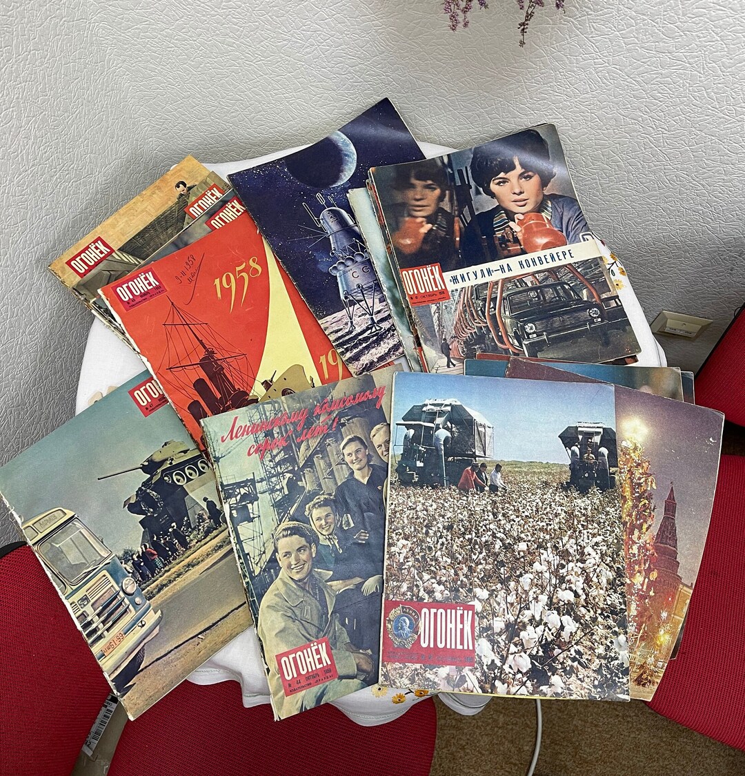 Ogonyok Soviet Magazines 1958, 1959, 1960, 1961, 1964, 1970, 1971, 1979 ...