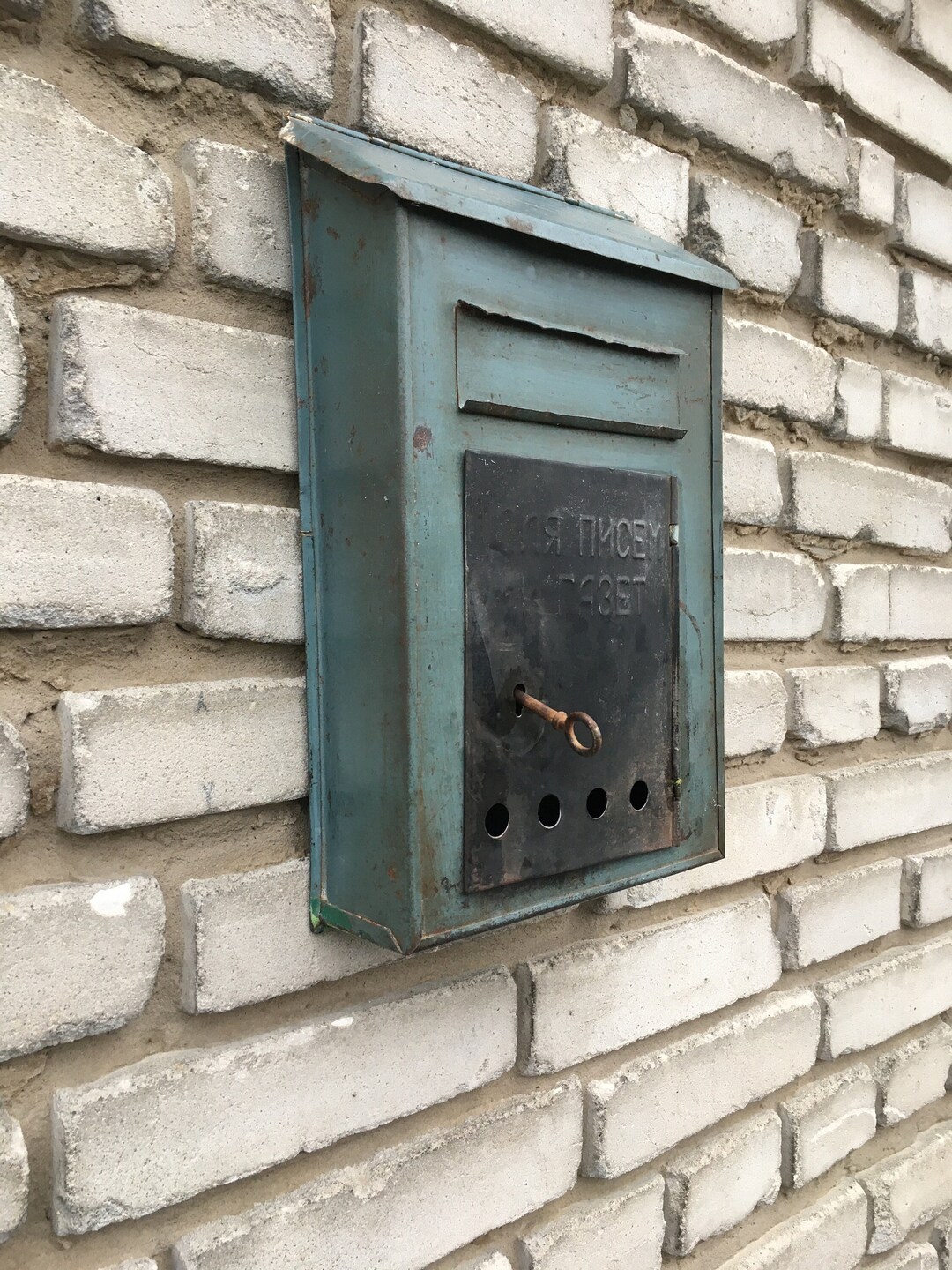 1950s Wall Mount Metal Soviet Russian Mail Box, Grey Black Old Letter ...