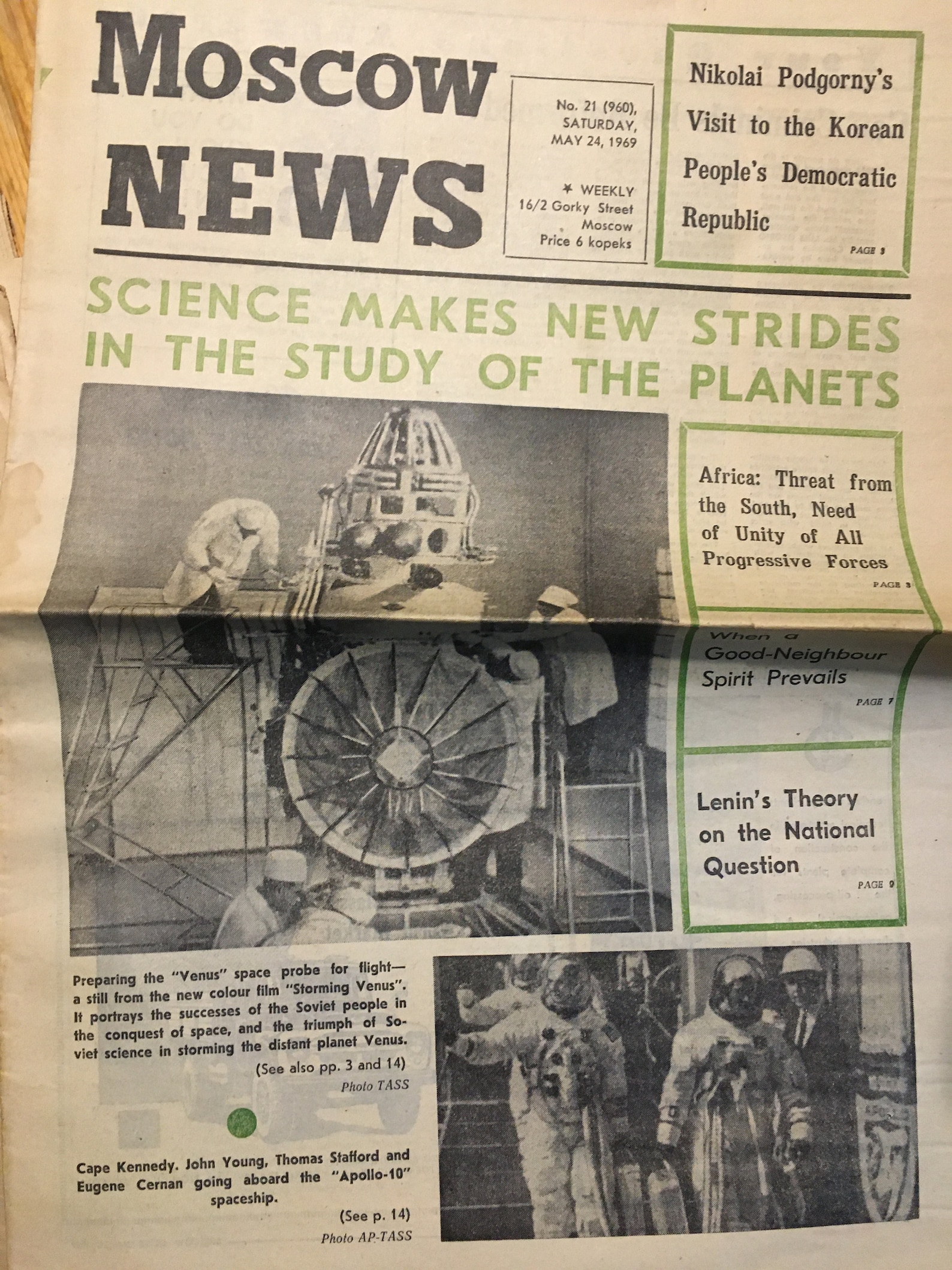 1969 Moscow News newspaper soviet propaganda English language | Etsy