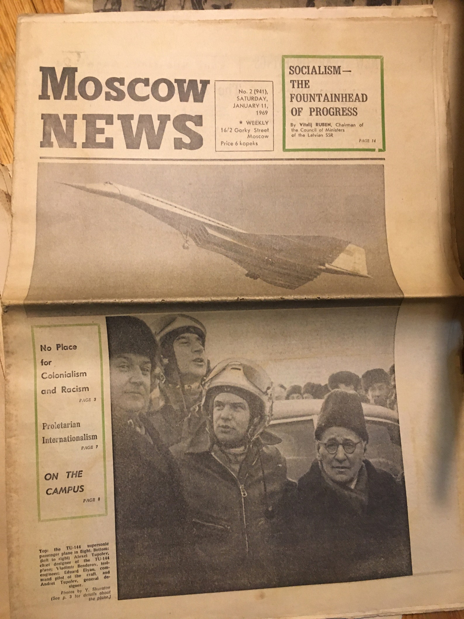 1969 Moscow News Newspaper, Soviet Propaganda English Language USSR ...