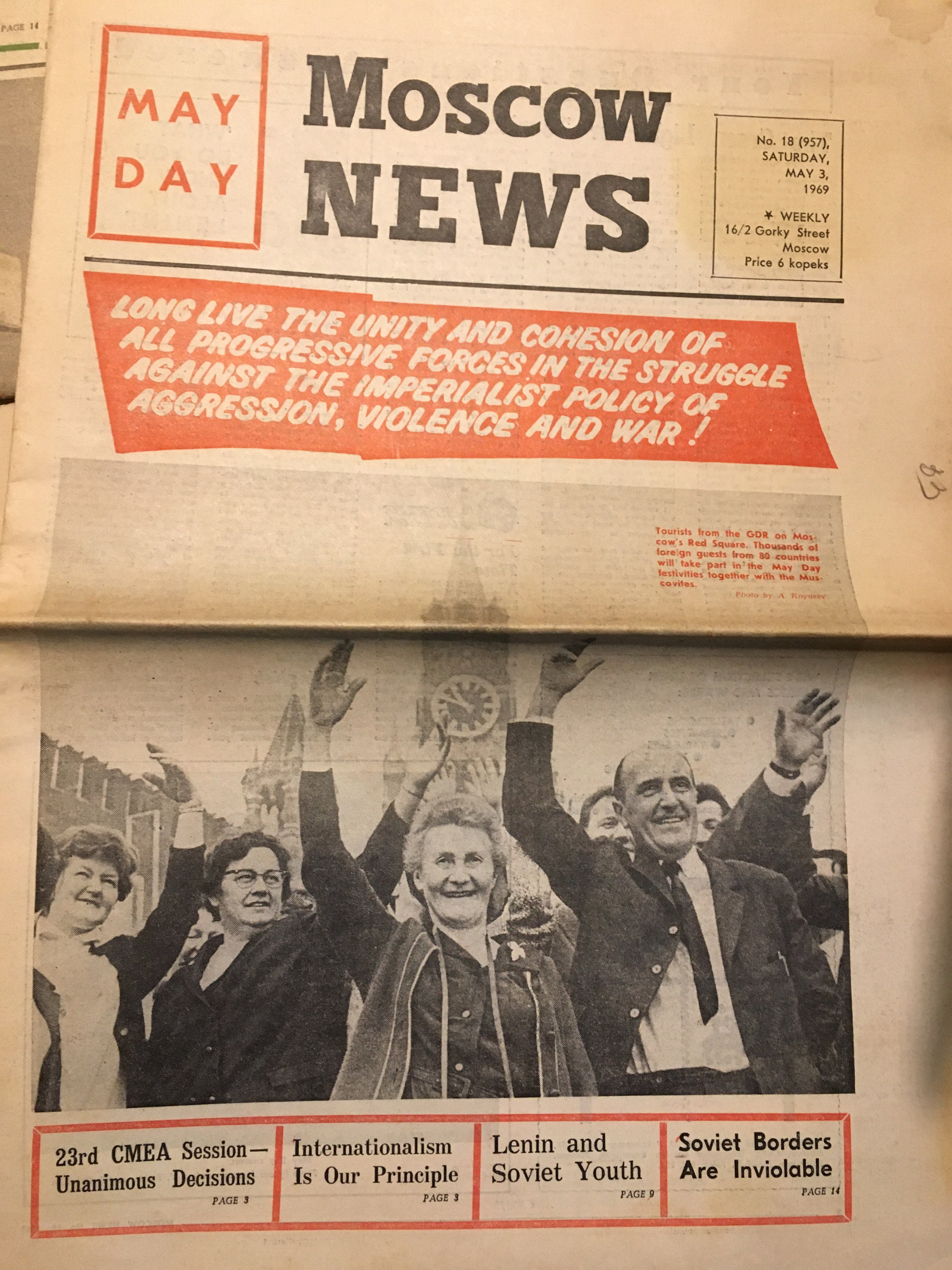 1969 Moscow News newspaper soviet propaganda English language | Etsy