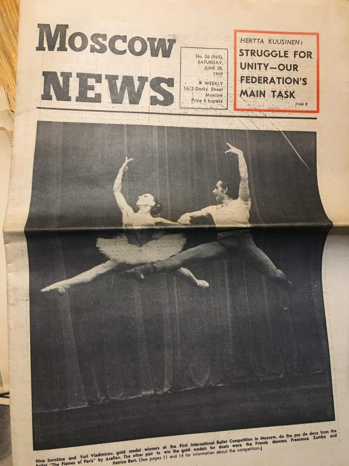 1969 Moscow News newspaper soviet propaganda English language | Etsy