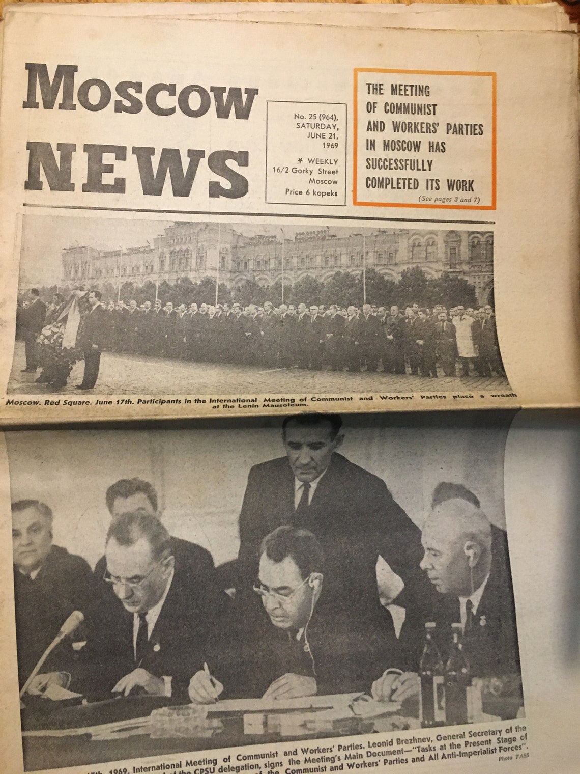 1969 Moscow News newspaper soviet propaganda English language | Etsy