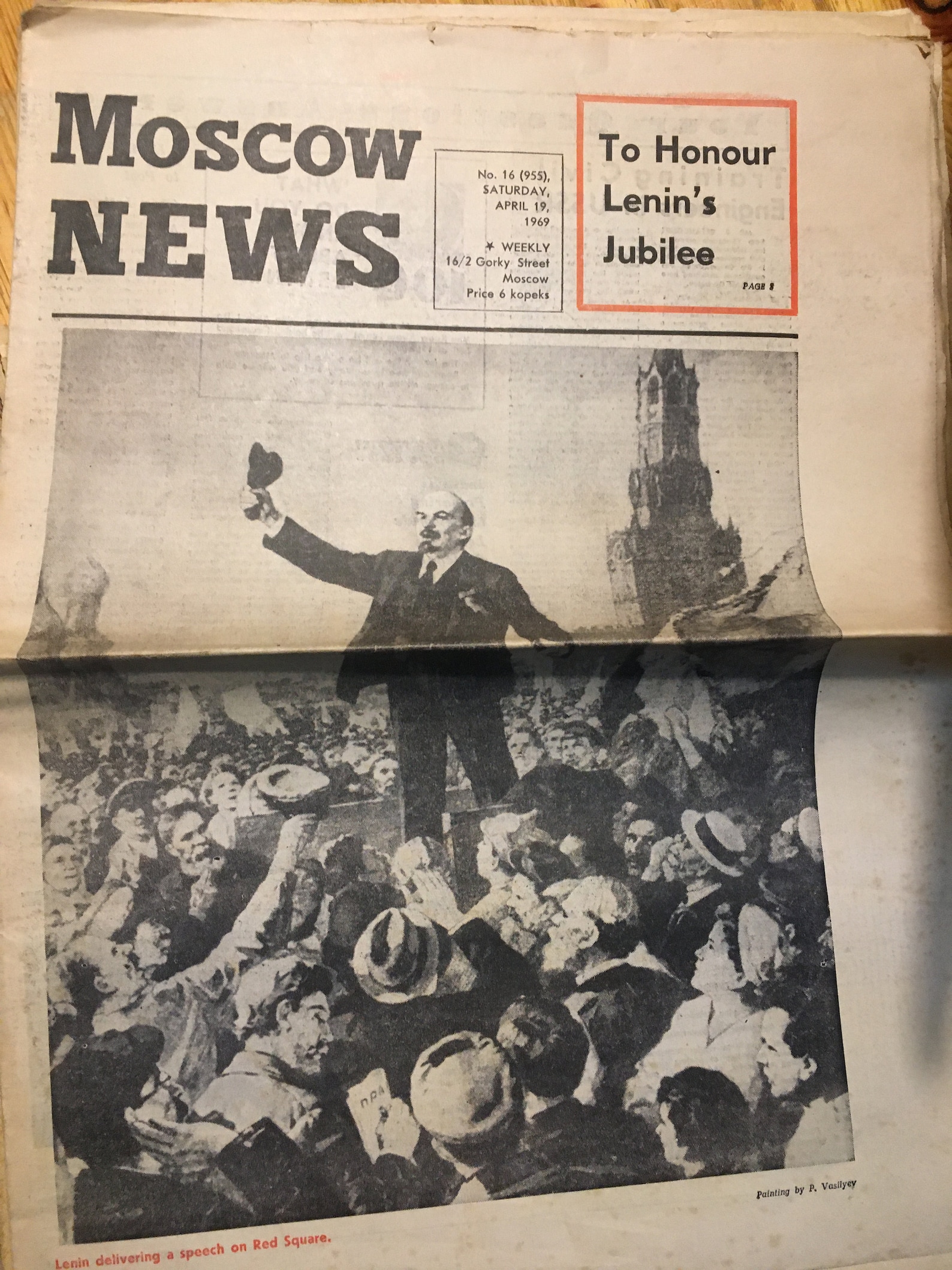 1969 Moscow News newspaper soviet propaganda English language | Etsy