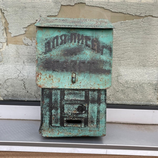 Antique Mailbox - Etsy