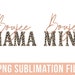 Boujee Mama and Mini PNG Boujee Mom and Daughter Sublimation - Etsy