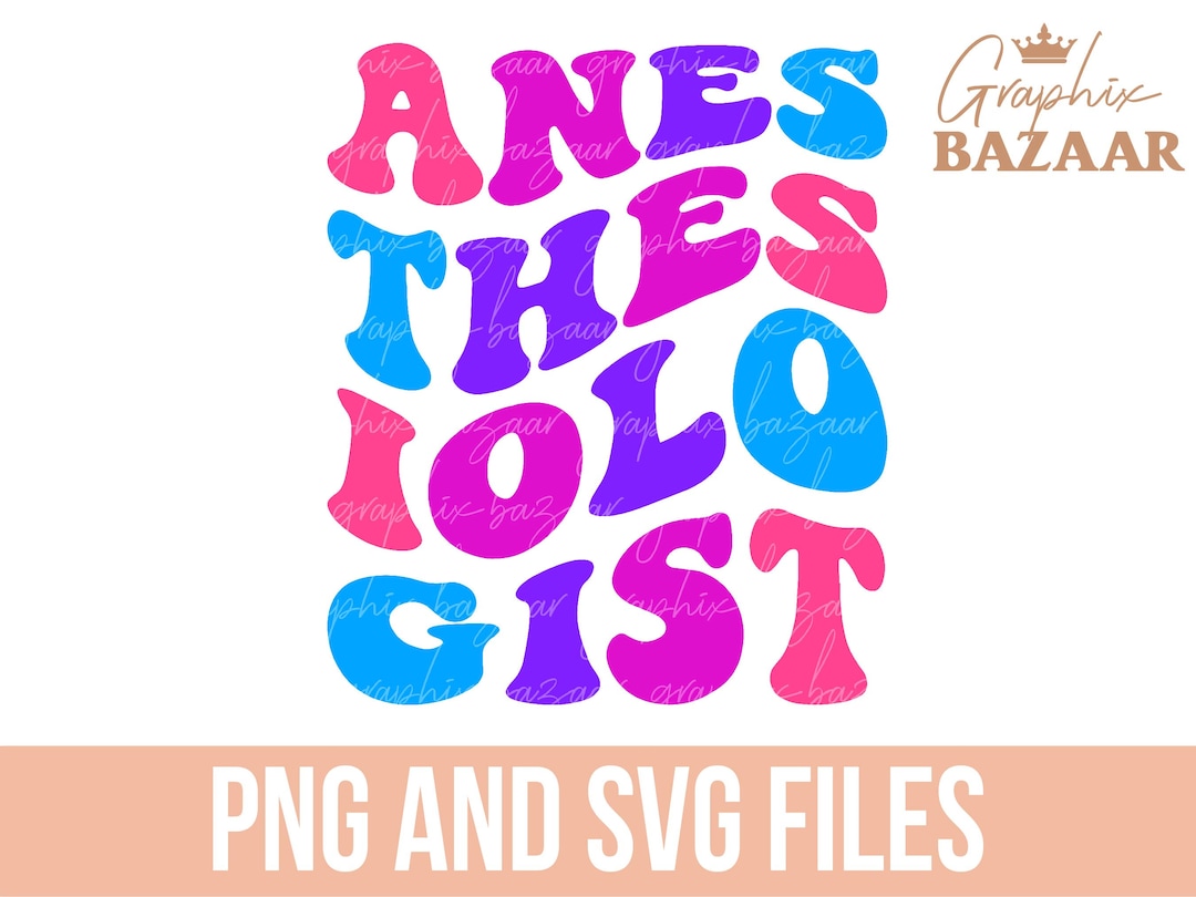 Anesthesiologist PNG Anesthesia Sublimation Retro Anesthesiologist SVG ...