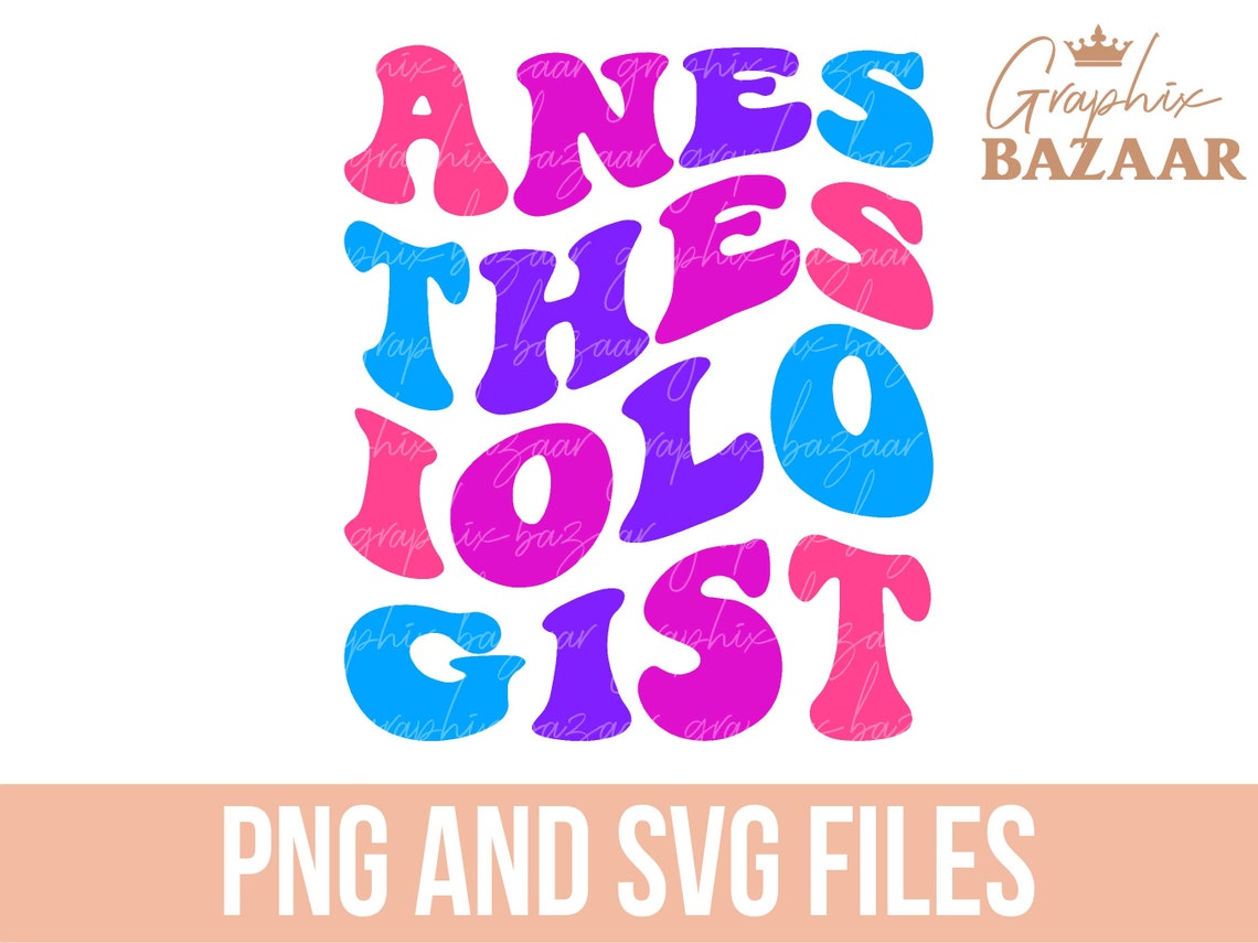 Anesthesiologist PNG Anesthesia Sublimation Retro Anesthesiologist SVG ...