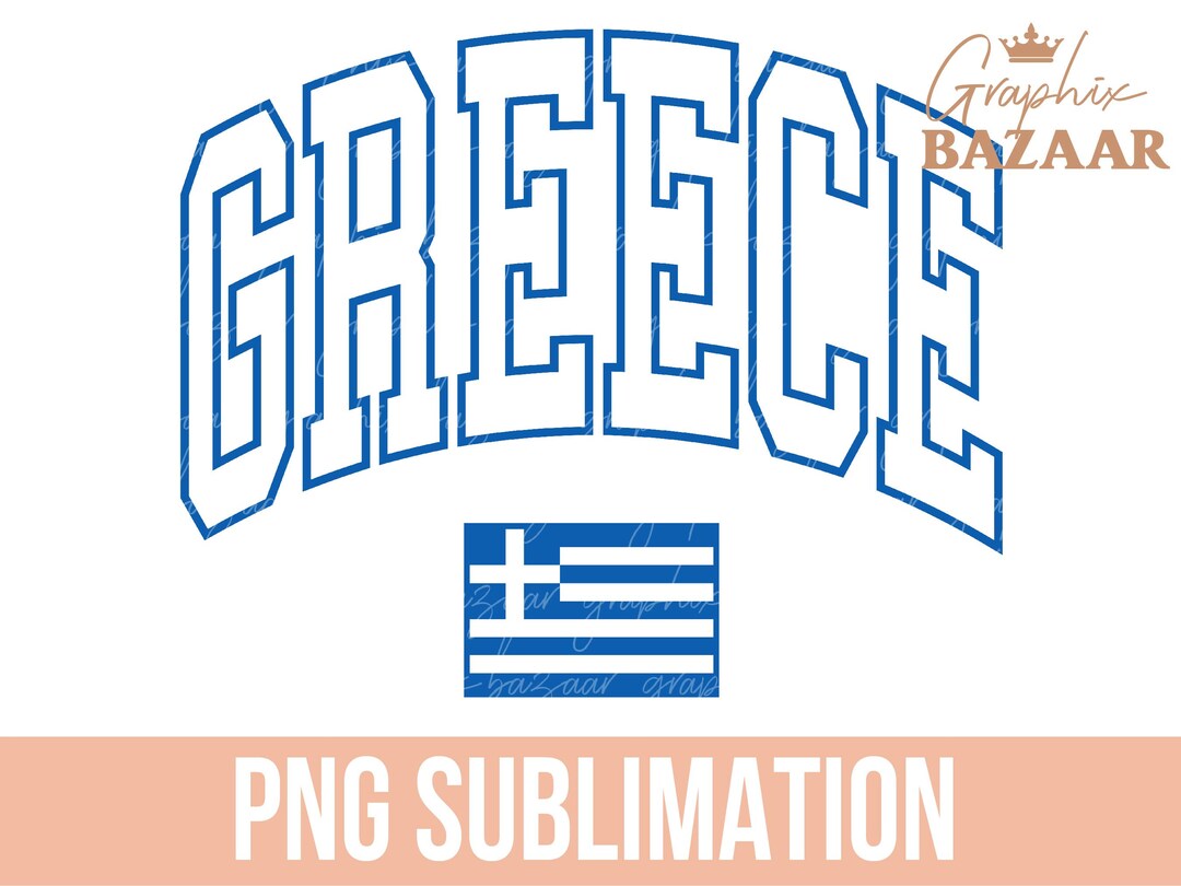 Greece PNG Greek Flag Sublimation Design Vintage Greece Shirt Design ...