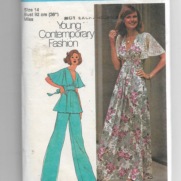 The 1975 - Etsy Australia