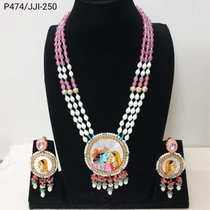 Radha Krishna Necklace Set, Indian Gold Tone Jewelry Set, Long Necklace ...