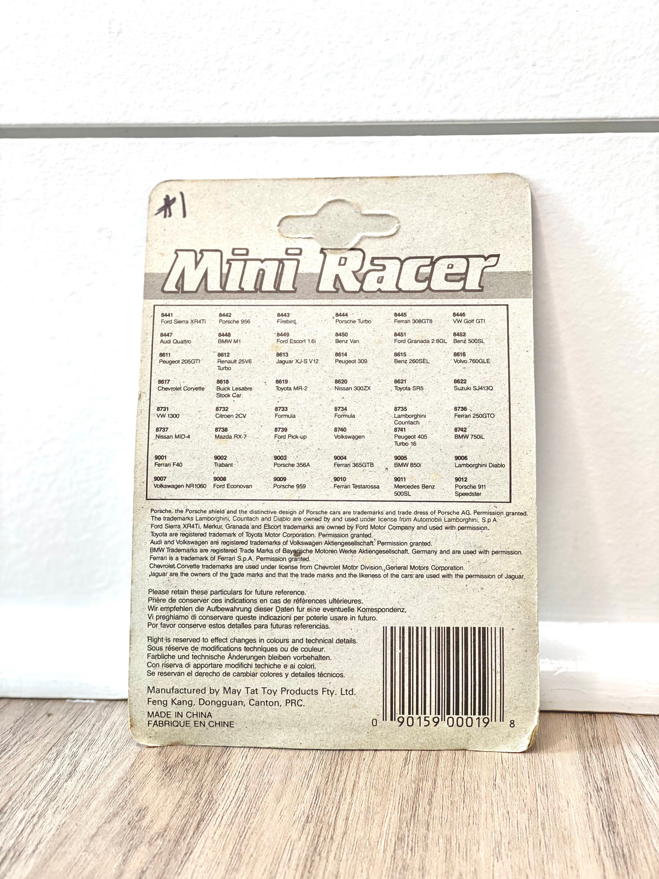 Vintage 1987 Ferrari F40 Die Cast MC Toy Car Vintage Red - Etsy