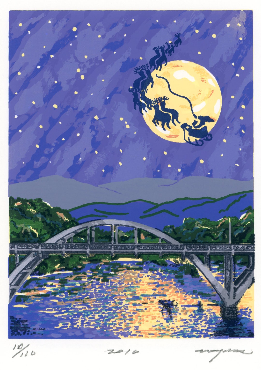 Set of 5, Beautiful, Hand Screened, Signed Serigraph, Christmas Card ...