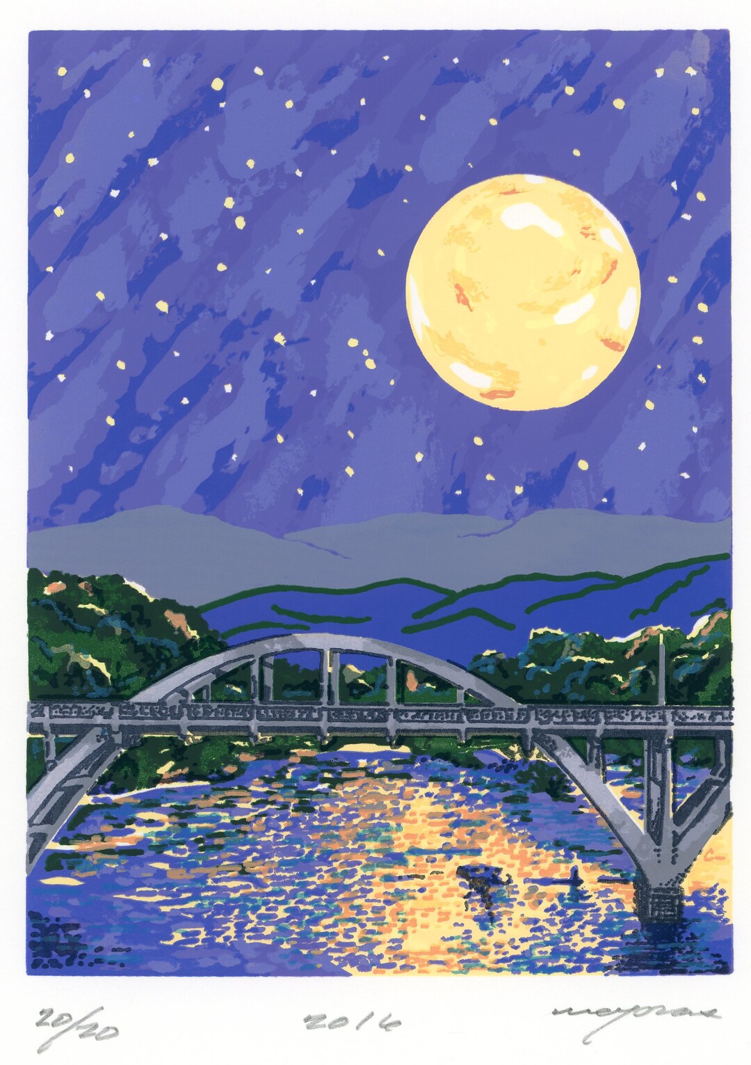 Beautiful, Hand Screened, Signed Serigraph, Christmas Card Art - Etsy