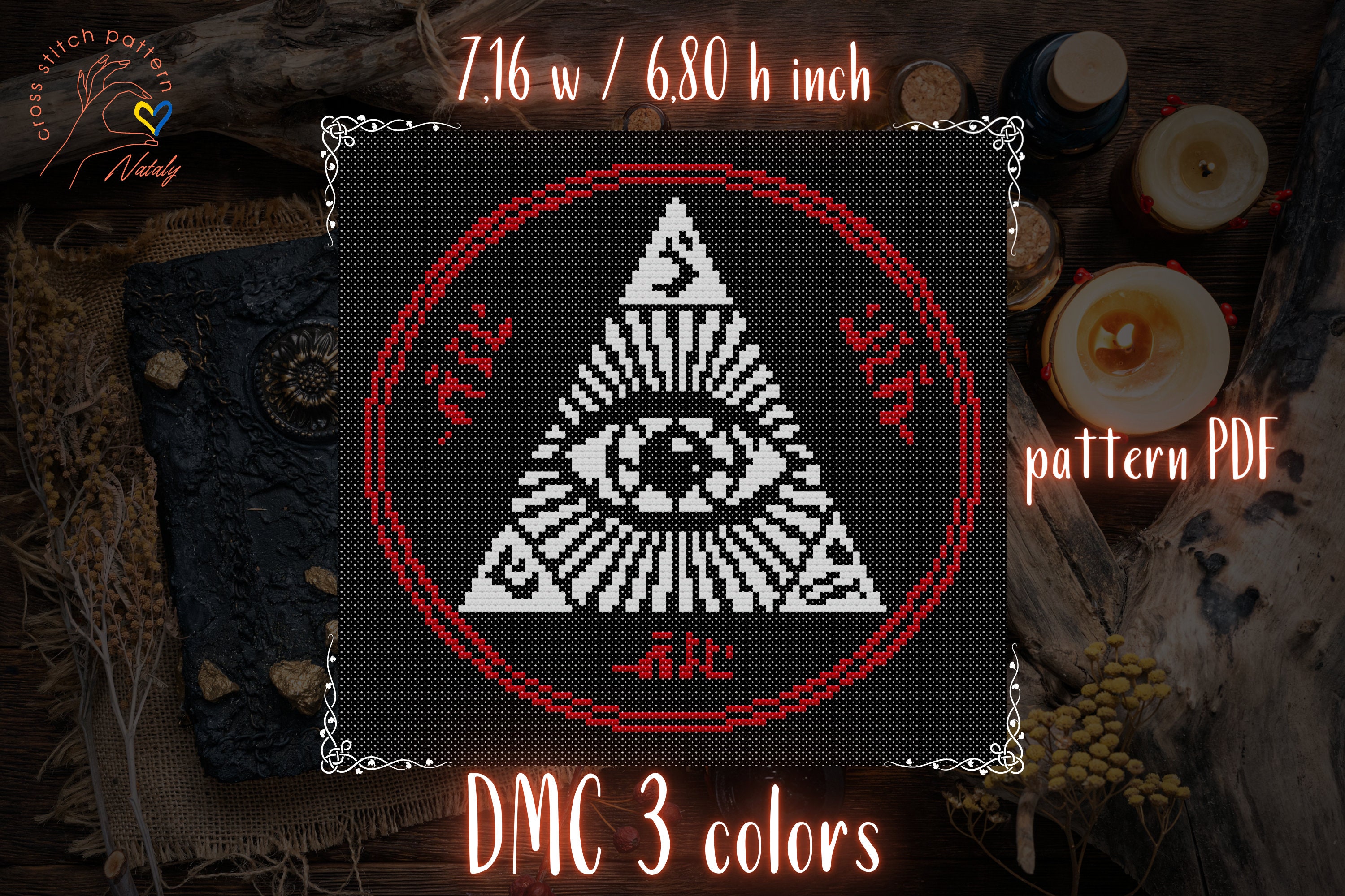 Masonic Symbol Cross Stitch Pattern Masonic Symbol Theme - Etsy