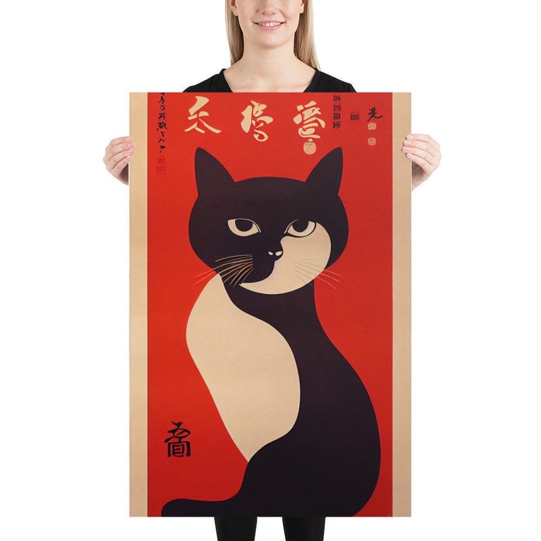 Chinese Fortune Cat Poster, Fortune Cat Art, Cat Art Print, Fortune Cat ...