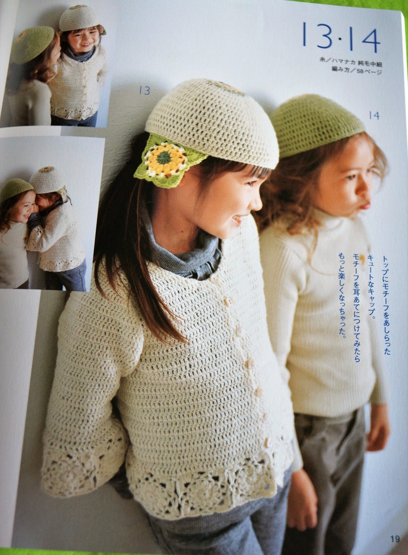 Let's Knit Series Kids Knitting, Kids Knitting Magazine, Kids Knitting ...