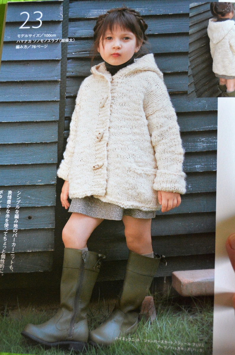 Let's Knit Series Kids Knitting, Kids Knitting Magazine, Kids Knitting ...