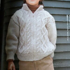 Kids Knitting Magazine, 26 Patterns (japanese) - Etsy