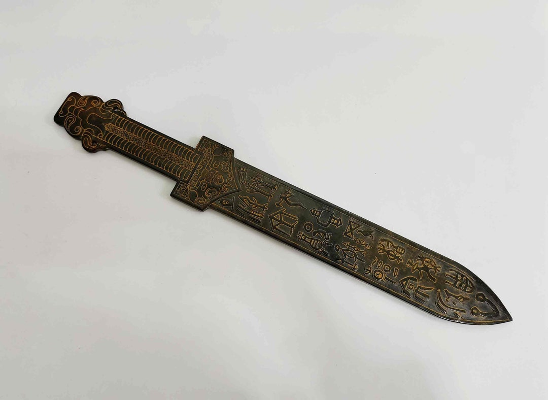 16 Antique Fine Chinese Jade Carved Sword - Etsy