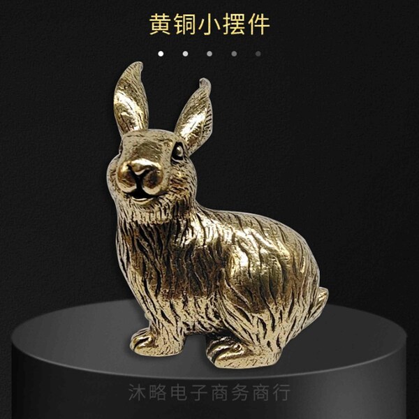 Brass Rabbit - Etsy