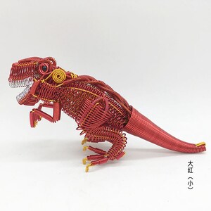 Wire Art Sculpture Decor Metal Wire Wrapped Tyrannosaurus Rex - Etsy