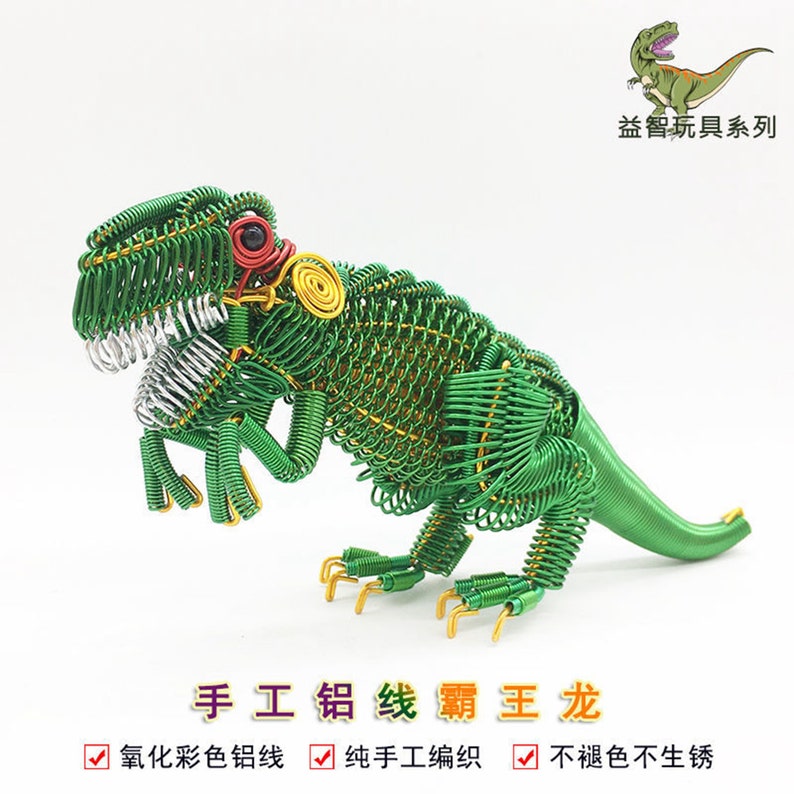 Wire Art Sculpture Decor Metal Wire Wrapped Tyrannosaurus Rex - Etsy