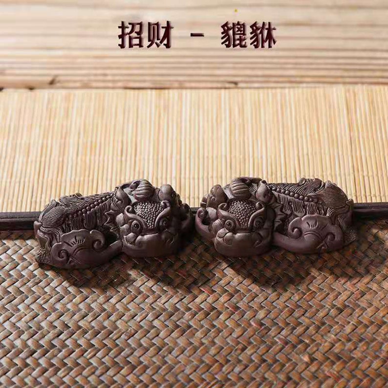 China Yixing Zisha Handmade Tea Pet Mini Pixiu Decoration - Etsy