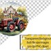 Fall Tractor With Pumpkins and Leaves Png Image, Old Farm Tractor ...