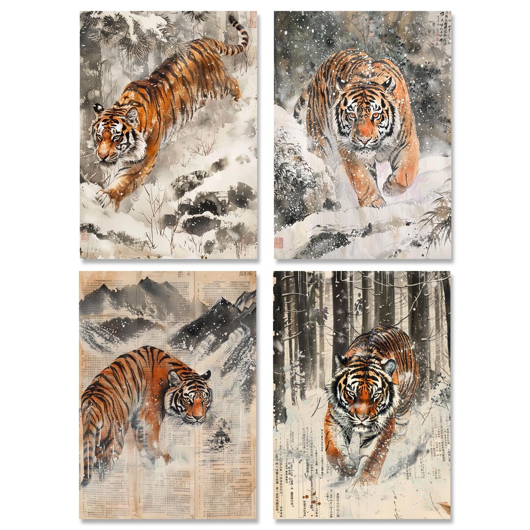 Set of 4 Japanese Stalking Tiger Old Book Paper Art Semi Gloss 8" X 10 ...