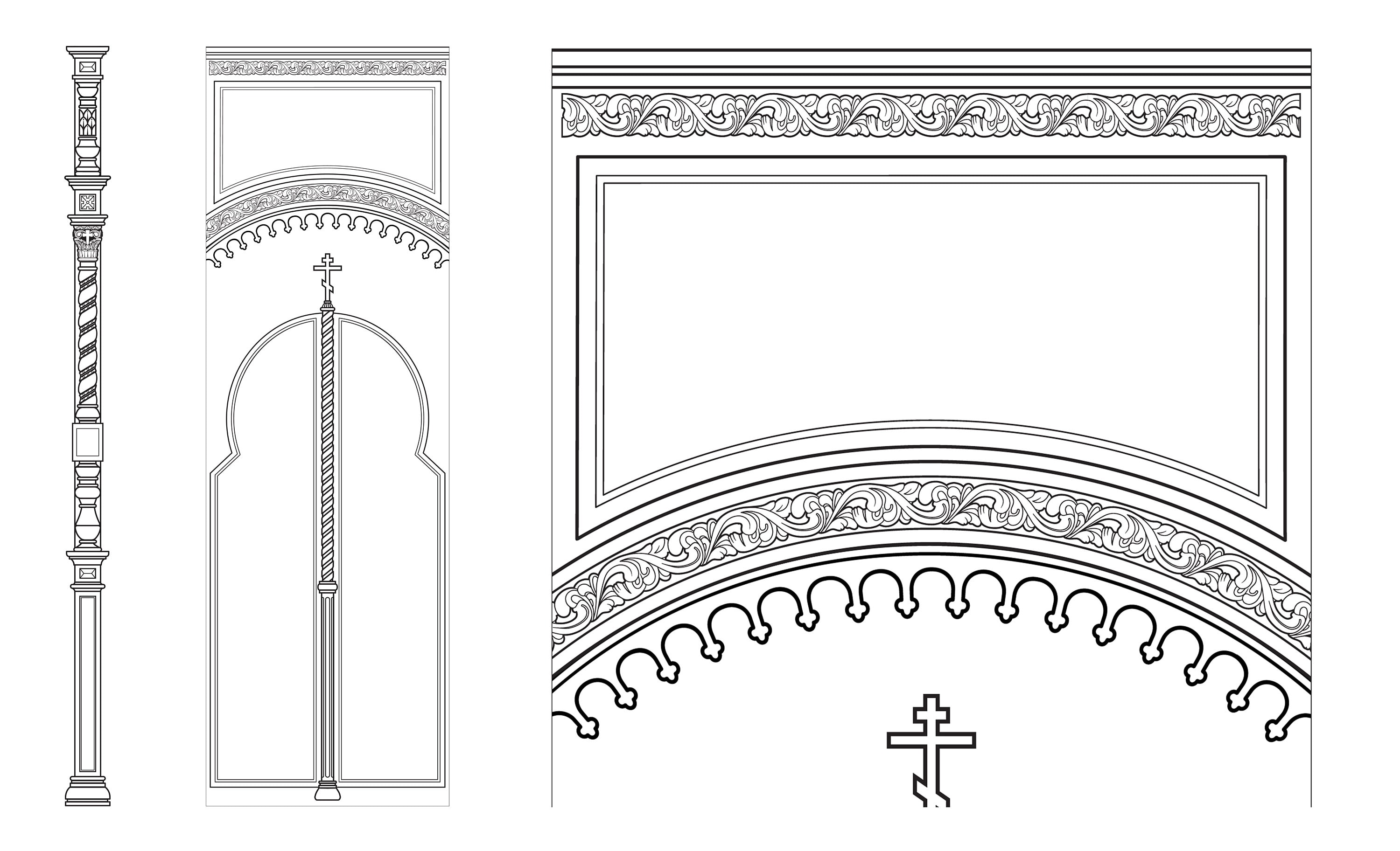 Iconostasis Module, Architectural, Interior, Orthodox, Religious ...
