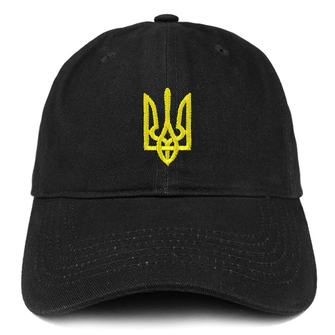 Stitchfy Ukrainian National Symbol Embroidered Low Profile Soft Cotton ...