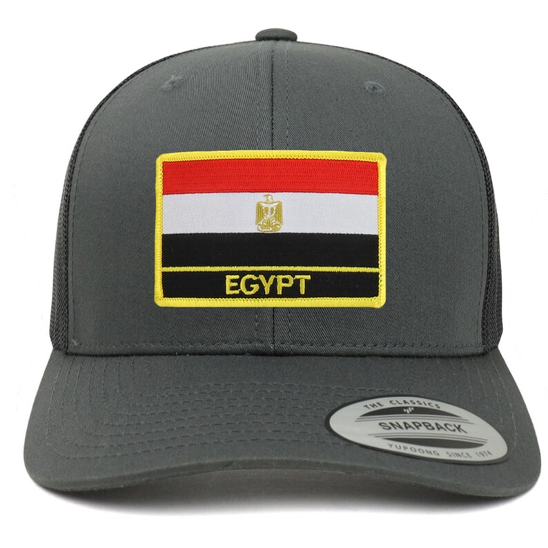 Stitchfy Egypt Flag Patch Retro Trucker Mesh Cap - Etsy