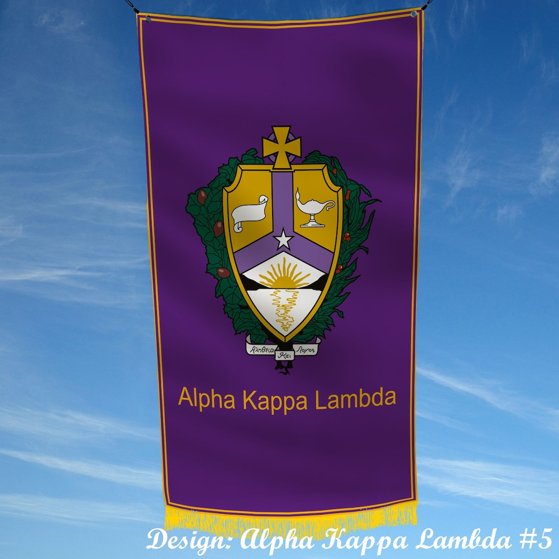 Alpha Kappa Lambda Officially Licensed Flag Banner | Etsy