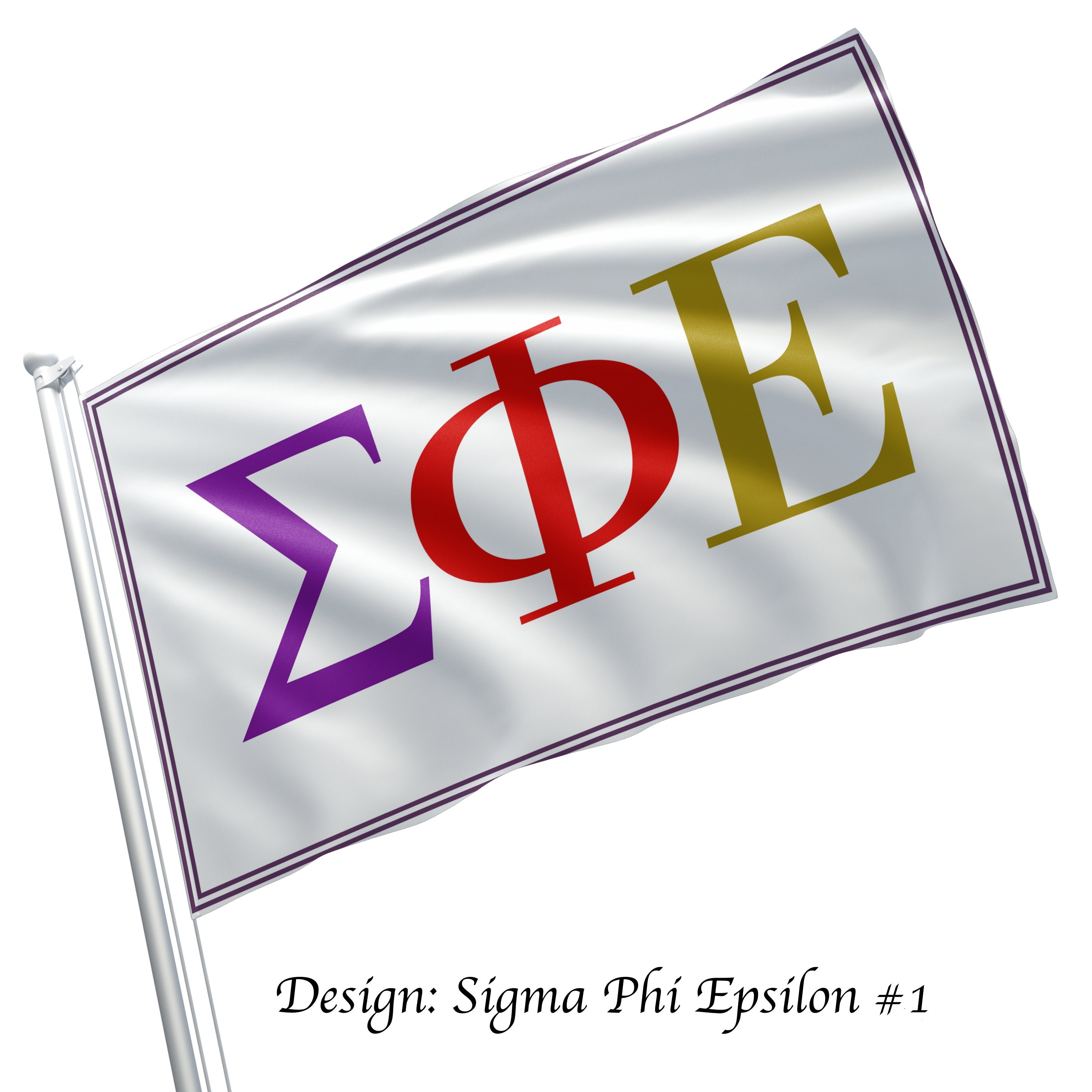 Sigma Phi Epsilon Officially Licensed Flag Banner - Etsy