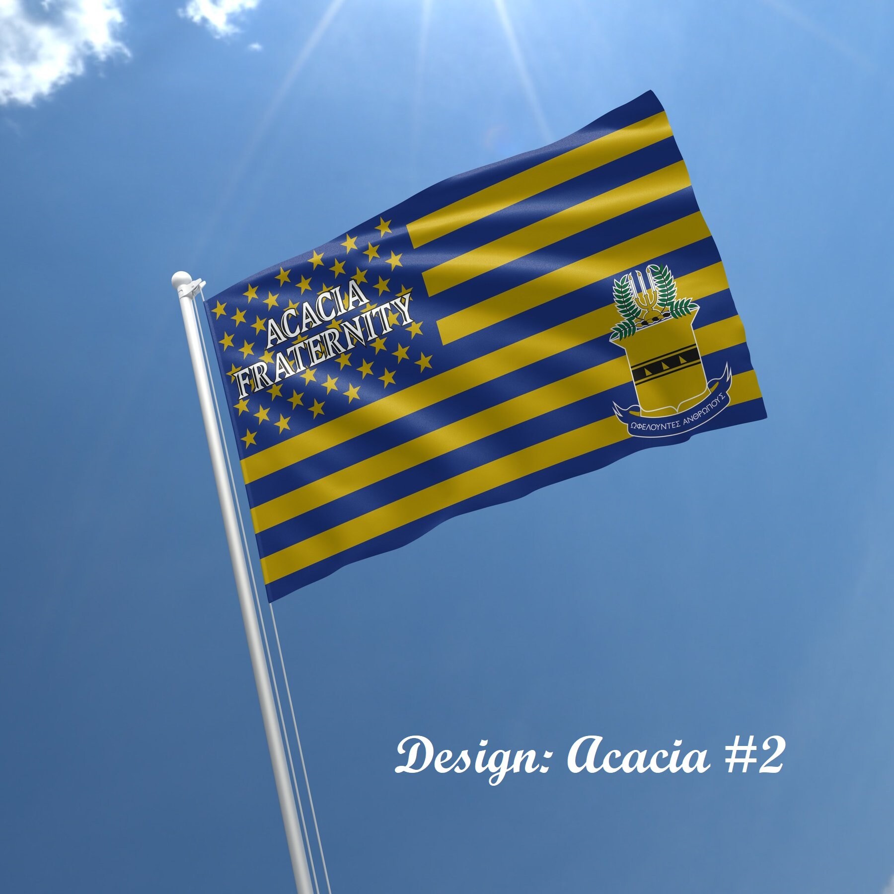 Acacia Officially Licensed Flag Banner - Etsy