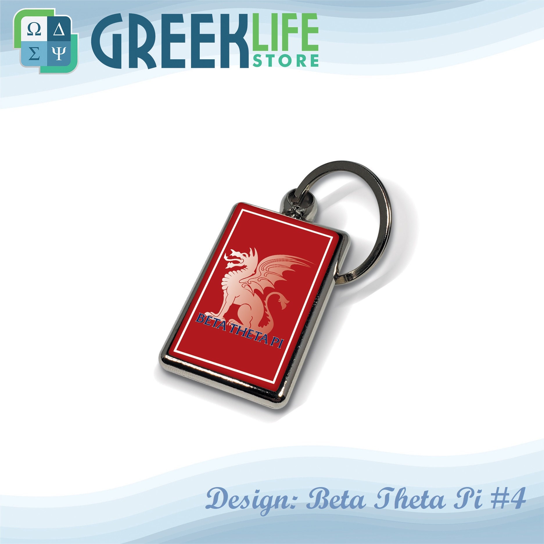 Beta Theta Pi Key Chain Metallic - Etsy