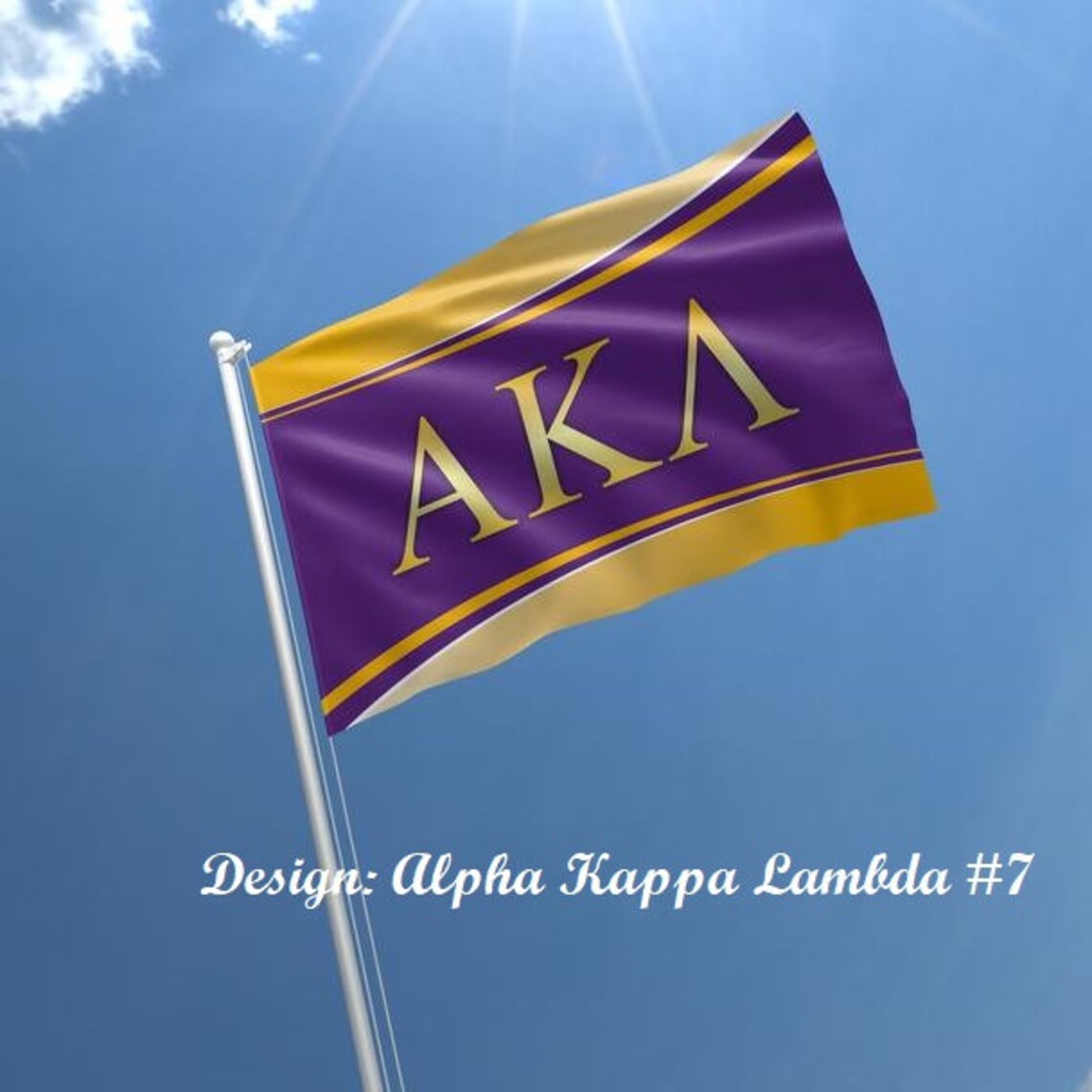 Alpha Kappa Lambda Officially Licensed Flag Banner | Etsy