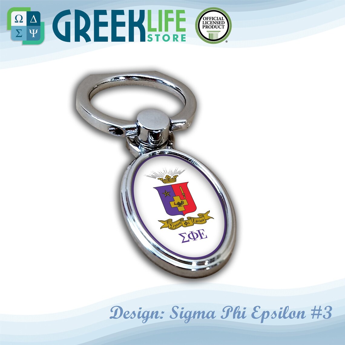 Sigma Phi Epsilon Ring Stand Phone Holder oval - Etsy