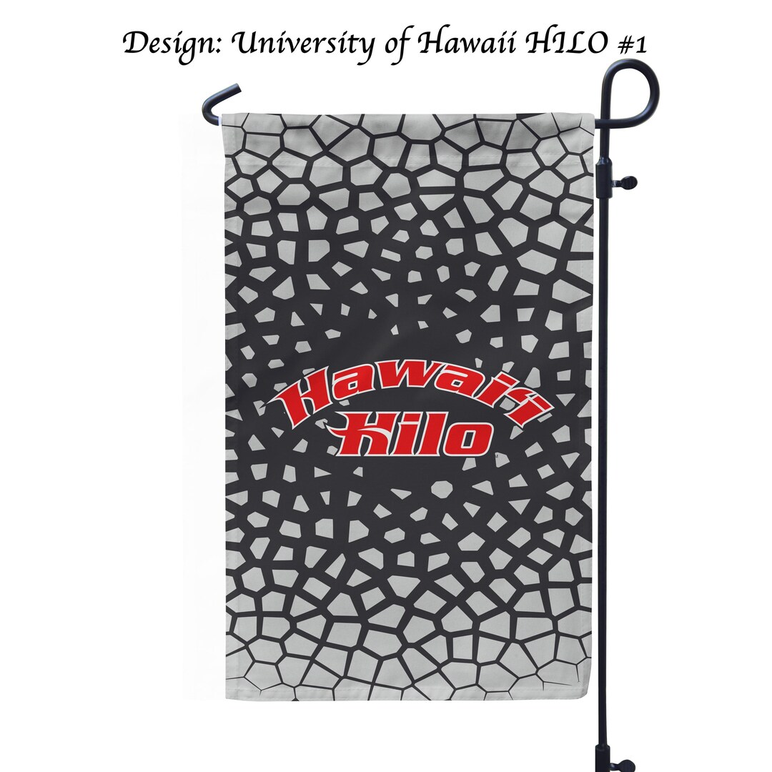 University of Hawaii HILO Garden Flag Banner - Etsy