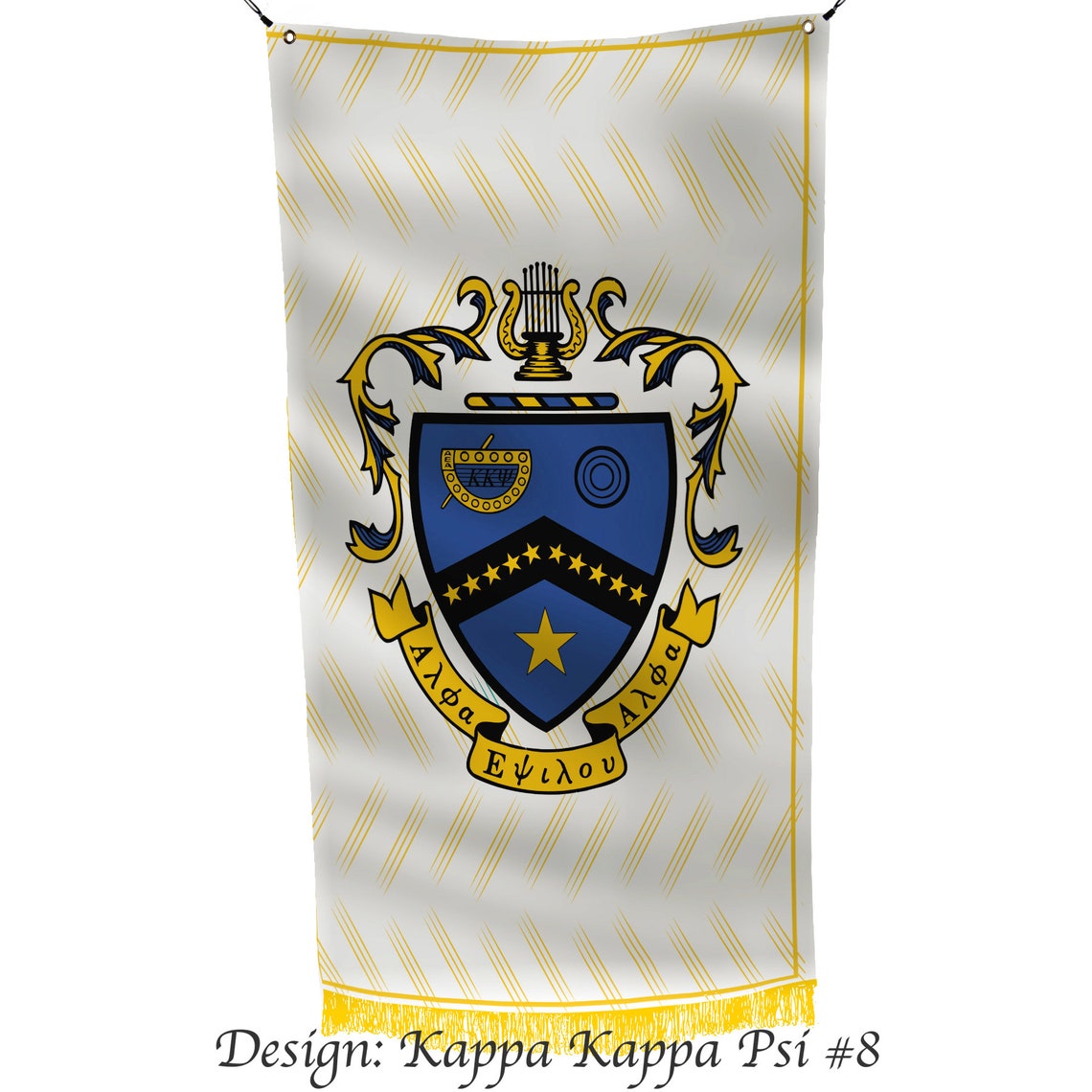 Kappa Kappa Psi Officially Licensed Flag Banner - Etsy