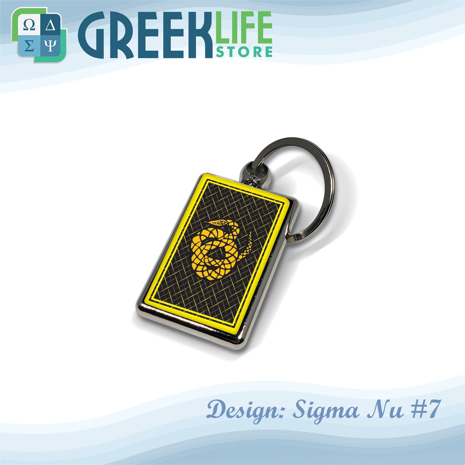 Sigma Nu Key Chain Metallic - Etsy