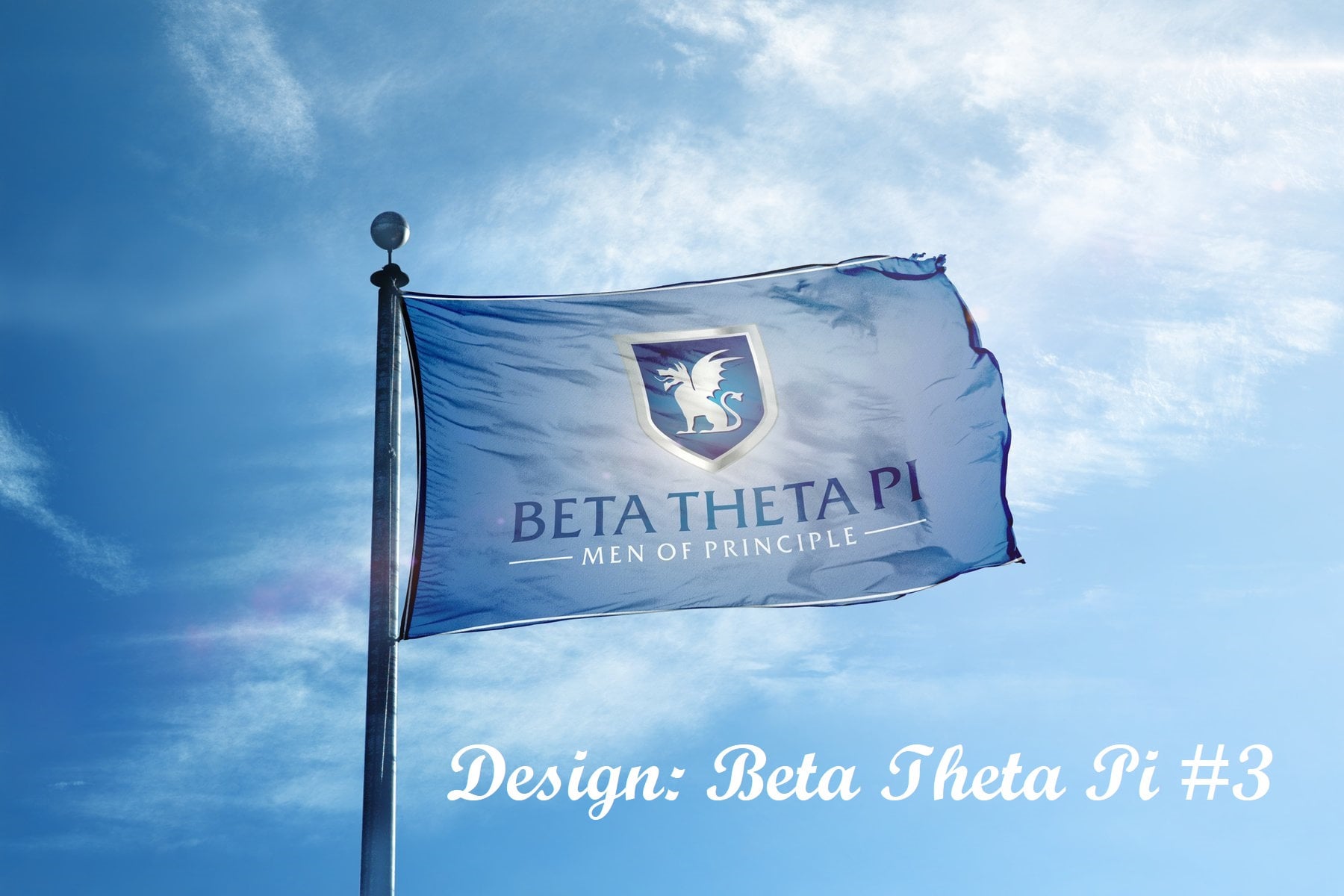 Beta Theta Pi Officially Licensed Flag Banner - Etsy