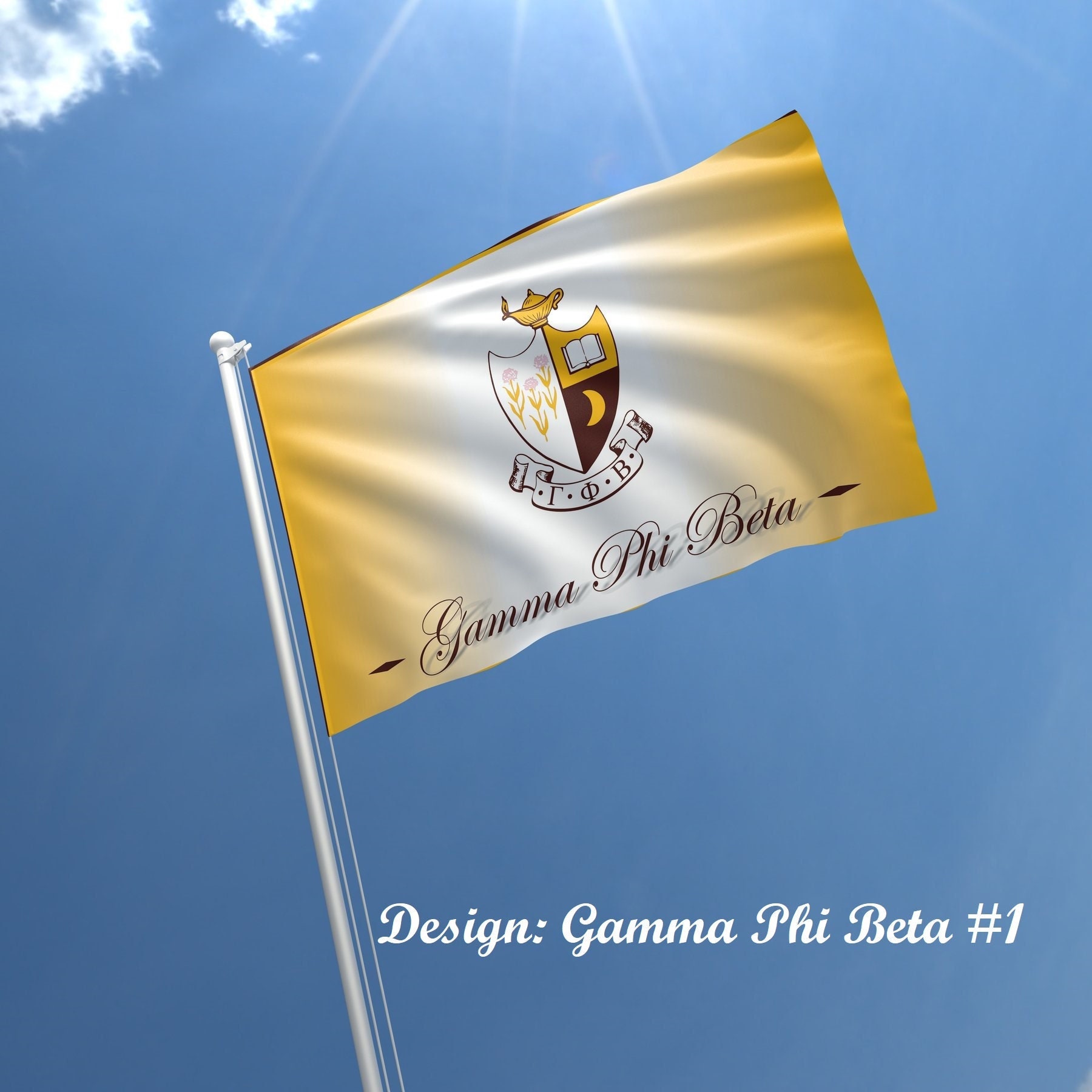 Gamma Phi Beta Banner