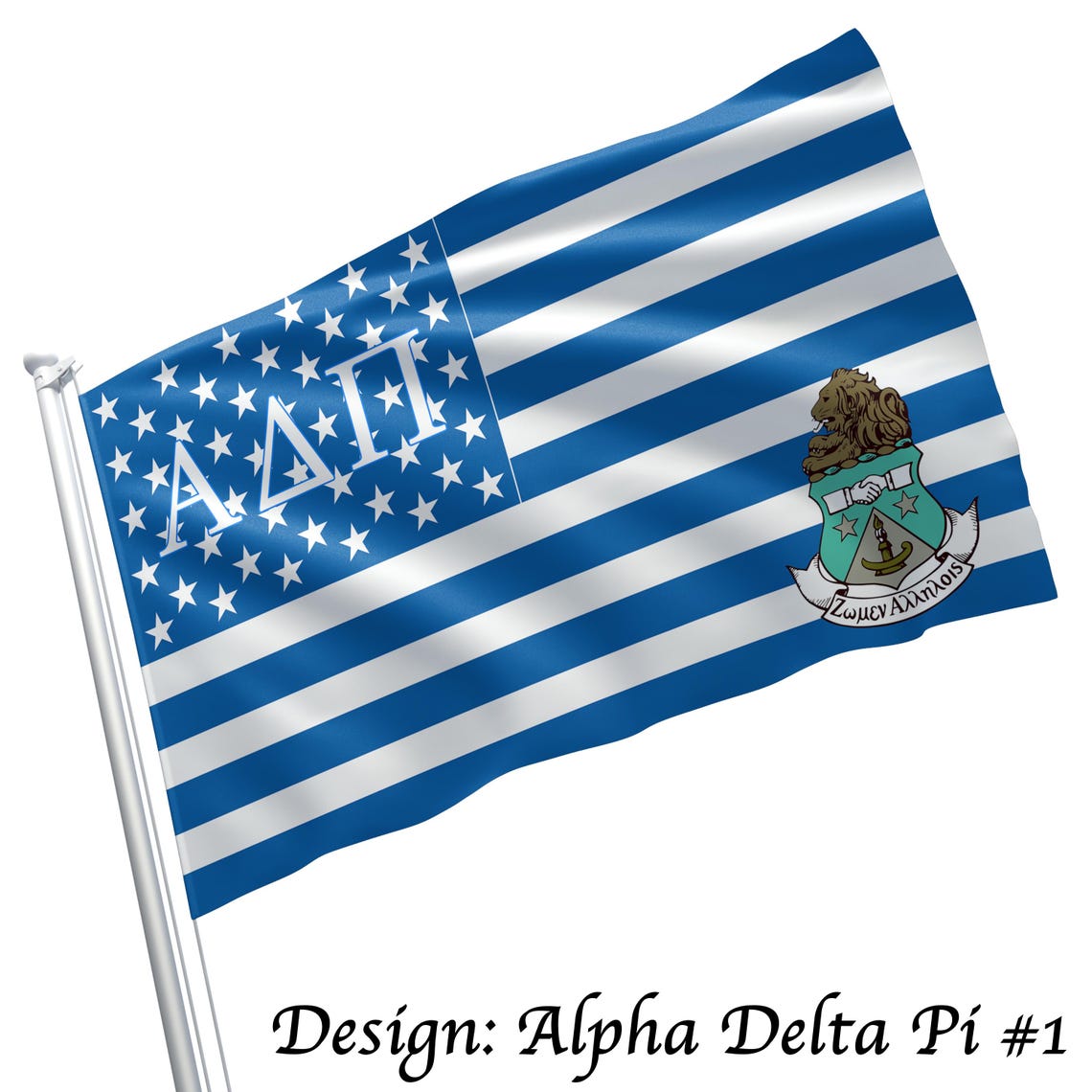 Alpha Delta Pi Officially Licensed Flag Banner - Etsy
