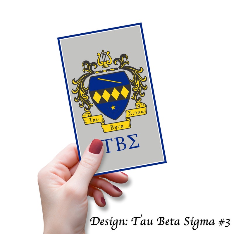Phi Sigma Sigma Decal - Etsy
