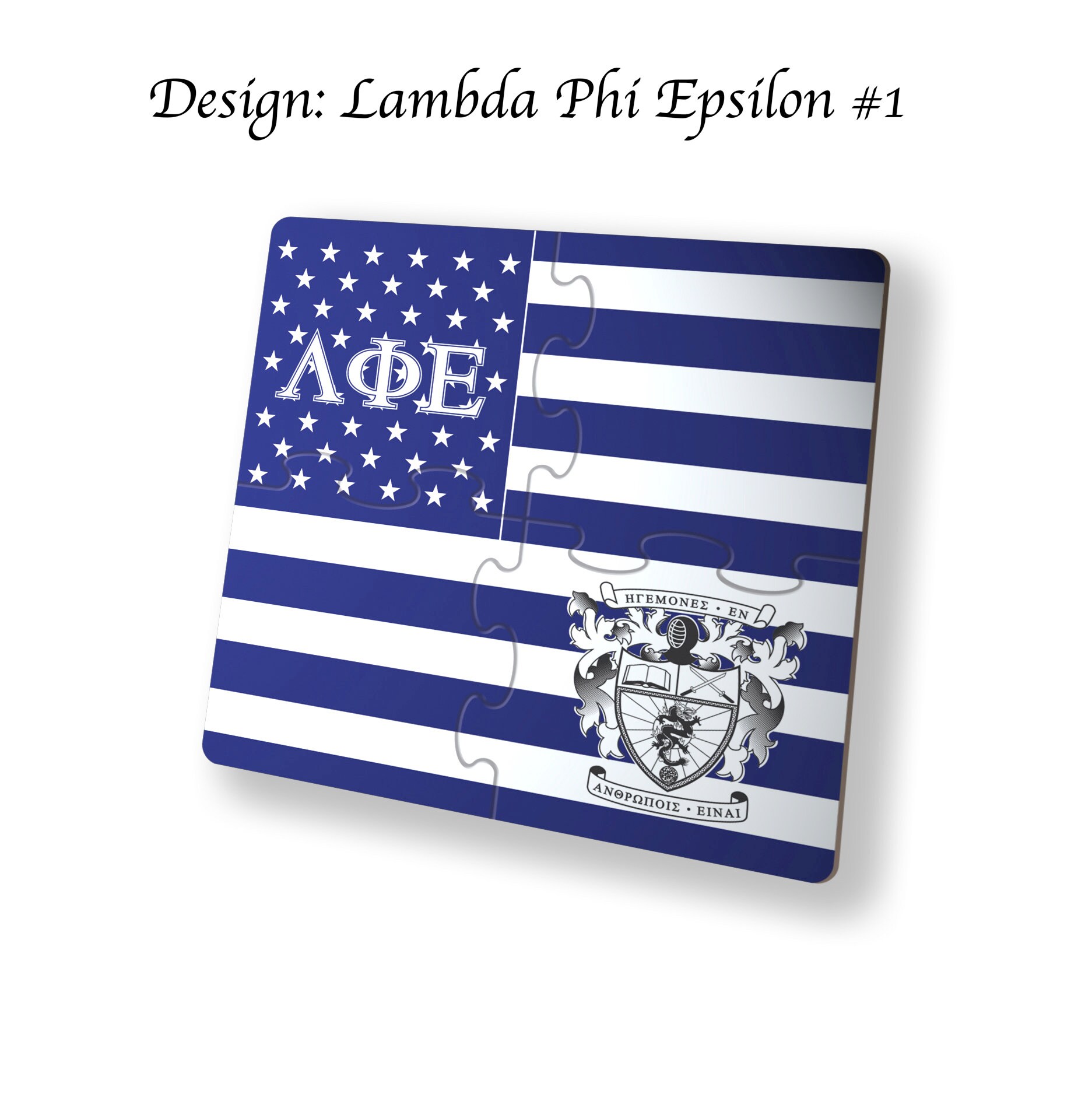 Lambda Phi Epsilon Getränke Puzzle Untersetzer Quadratisch | Etsy